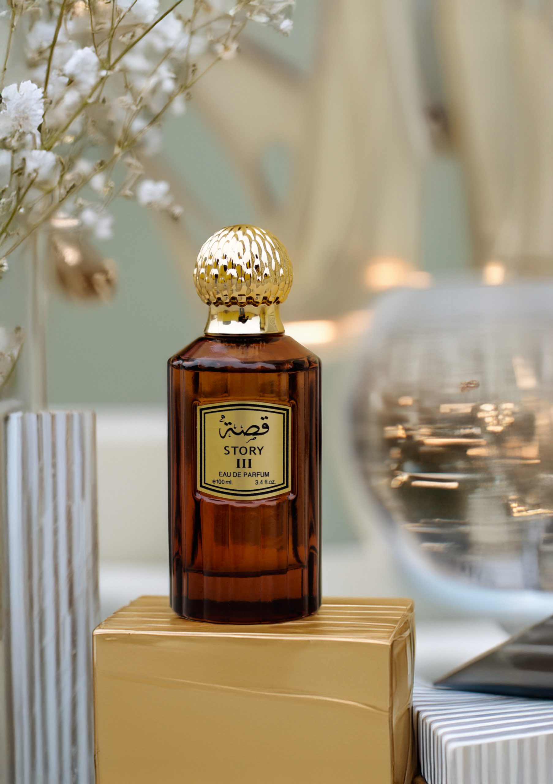 STORY III - Alreem Perfume