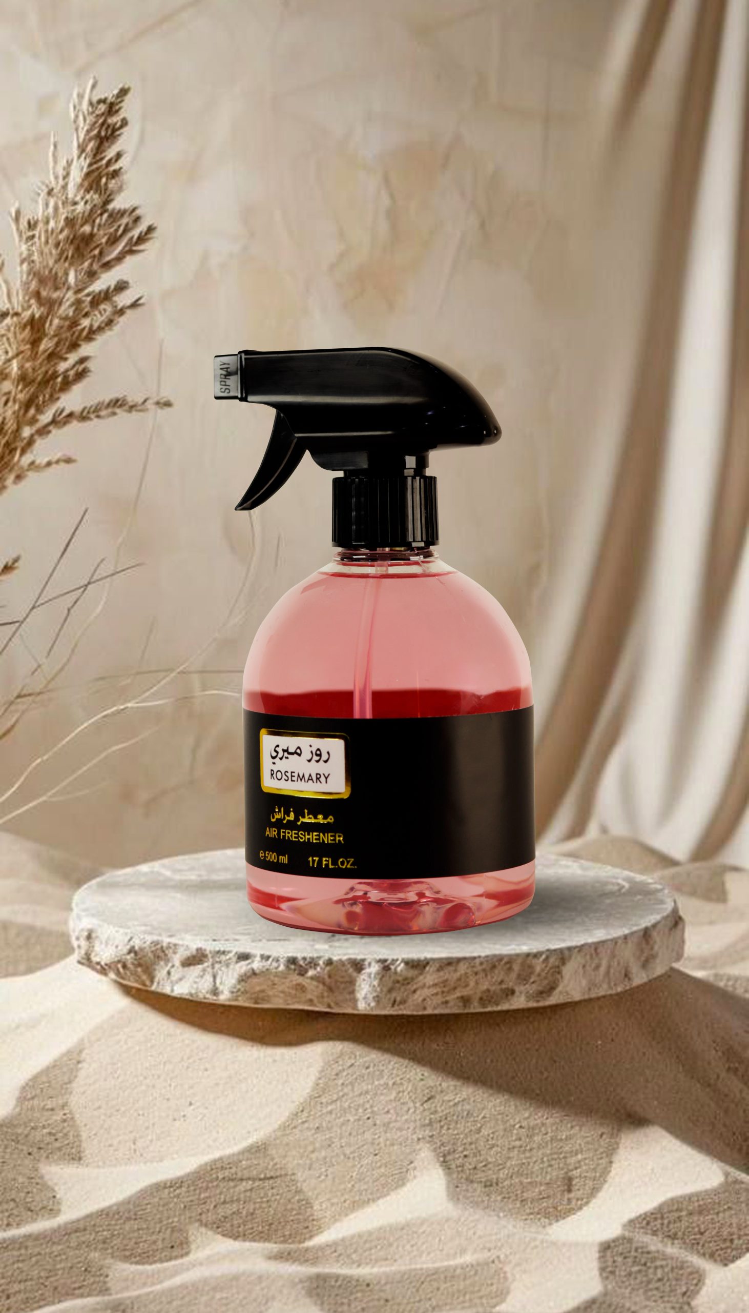 ROSE MERRY 500ml Air Freshener - Alreem Perfume