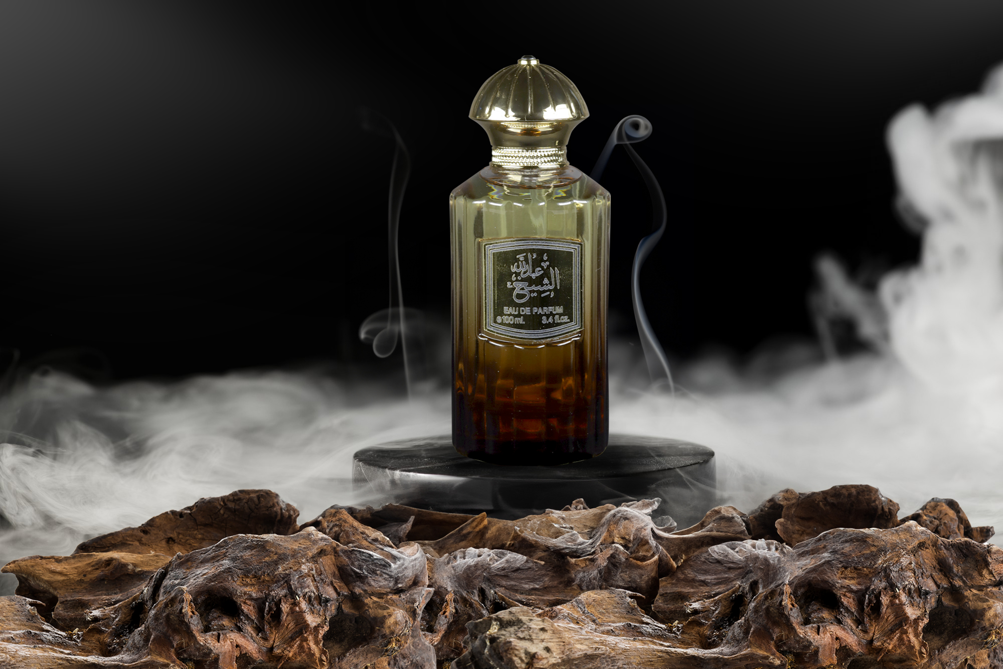 SHEIKH ABDULLAH - Alreem Perfume