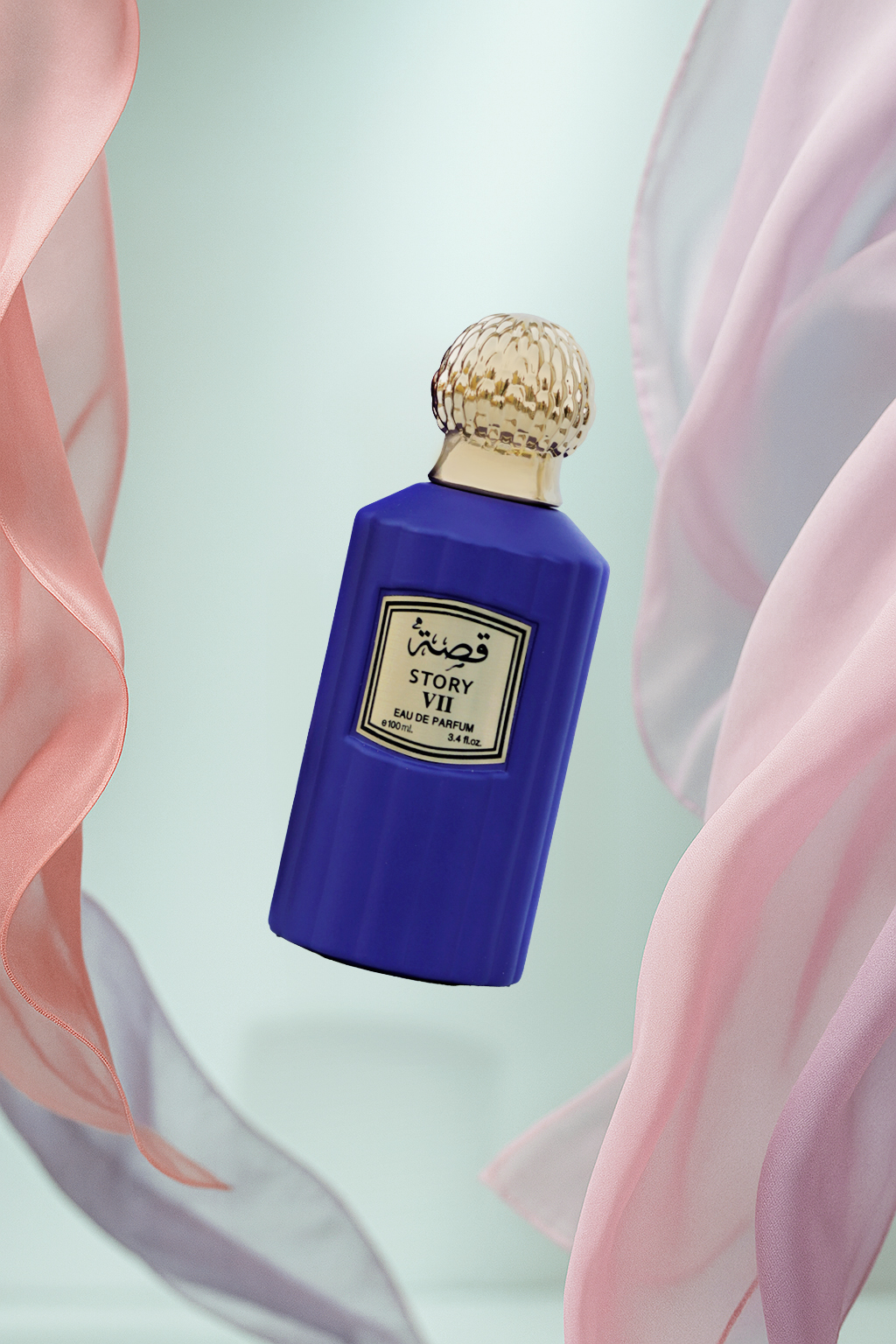 STORY VII - Alreem Perfume