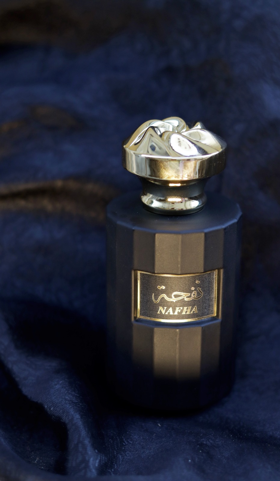NAFHA - Alreem Perfume